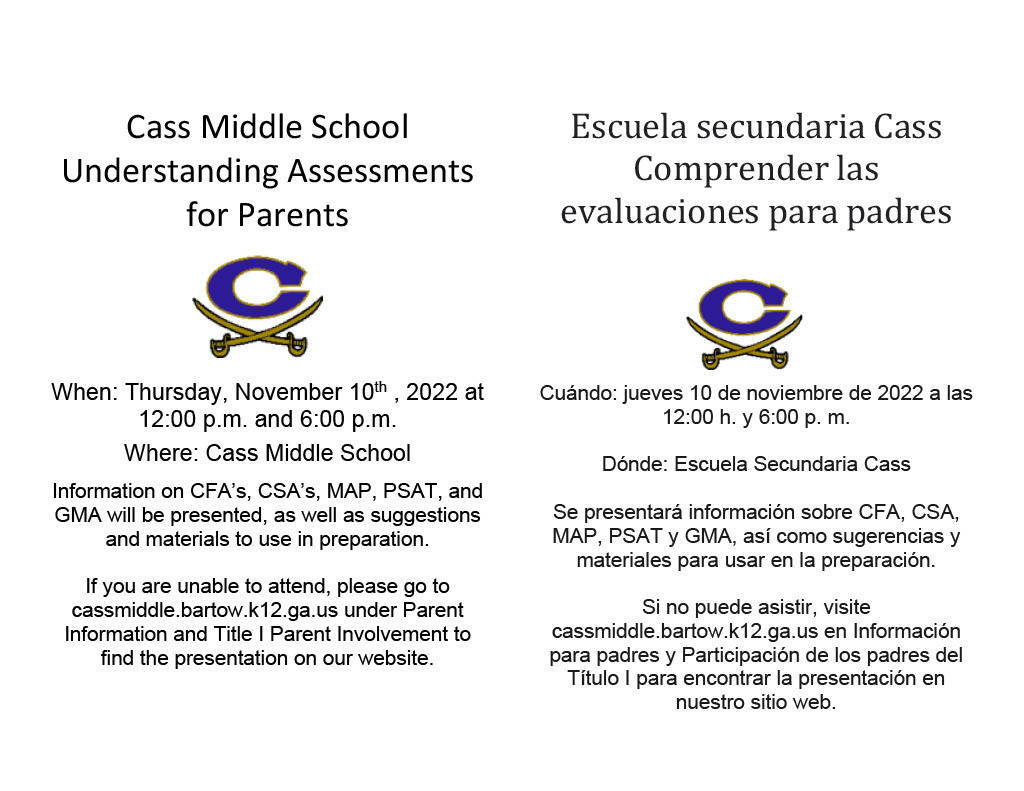 Live Feed | Cass Middle School